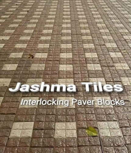 Cement Interlocking Paver Block at Best Price in Surat | Jashma Tiles