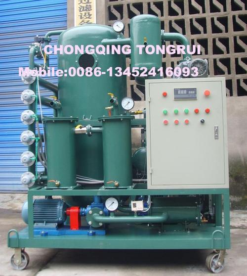 Two Stage Vacuum Transformer Oil Regeneration Machine at Best Price in ...