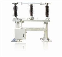 High Voltage Isolator - Manufacturers, Suppliers and Exporters
