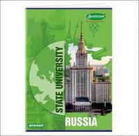 SUNDARAM MULTI PAP LIMITED, A4 College Notebook Distributors, Notebook ...