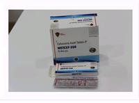 METRIX HEALTHCARE INDIA, Anti Biotics Distributors, Anti Cold Medicines ...