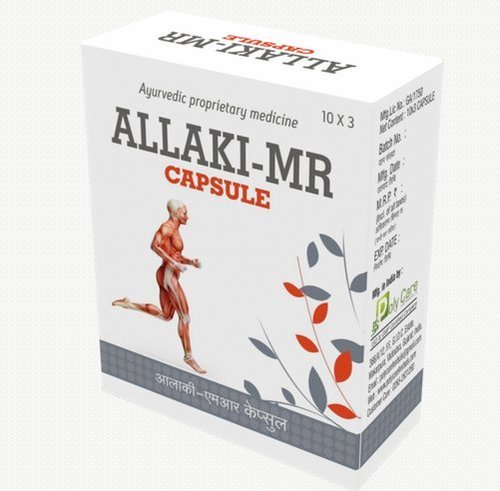 Polycare Herbals, Ayurvedic Antacid Medicine Distributors, Acirin Syrup ... Polycare Herbals, Ayurvedic Antacid Medicine Distributors, Acirin Syrup ...