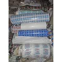 Paper Stocklot Manufacturers, Suppliers, Dealers & Prices