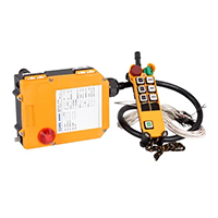 Wireless Remote Control Manufacturers, Suppliers, Dealers & Prices