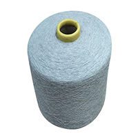 Grey Melange Yarn Manufacturers, Suppliers, Dealers & Prices