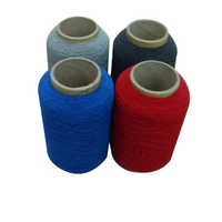 Rubber Thread Manufacturers, Suppliers, Dealers & Prices