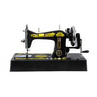 Tailor Sewing Machine In Chennai (Madras) - Prices Manufacturers ...