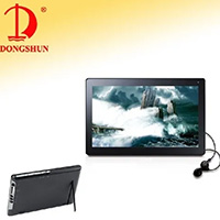 Portable Multimedia Player Manufacturers, Suppliers, Dealers & Prices