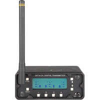 Digital Transmitter at Best Price from Manufacturers, Suppliers & Dealers