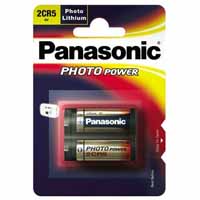 Panasonic Battery - Price, Dealers, Suppliers, Exporters
