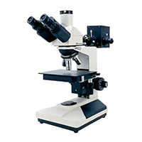 Metallurgical Microscopes In Mumbai, Maharashtra At Best Price ...