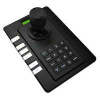 Ptz Speed Dome Controller Manufacturers, Suppliers, Dealers & Prices