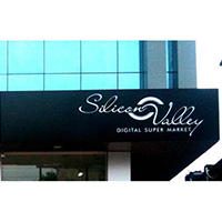 Digital Flex Board Manufacturers, Suppliers, Dealers & Prices