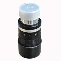 Ocular Micrometer In Ahmedabad, Gujarat At Best Price | Ocular ...