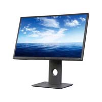 Dell Led Monitor Latest Price, Dealers, Distributors & Suppliers