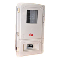 Meter Boxes In Mumbai, Maharashtra At Best Price | Meter Boxes ...