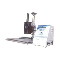 Electro Mechanical Contact Coder Manufacturers, Suppliers, Dealers & Prices