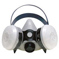Respirator at Best Price from Manufacturers, Suppliers & Dealers