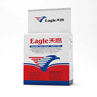 Active Yeast Manufacturers, Suppliers, Dealers & Prices