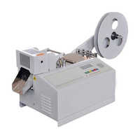 Ribbon Making Machine Manufacturers, Suppliers, Dealers & Prices