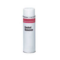 Gasket Remover at Best Price from Manufacturers, Suppliers & Dealers