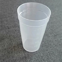 Polypropylene Cups Manufacturers, Suppliers, Dealers & Prices