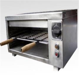 Salamander 7 at Best Price in South 24 Parganas, West Bengal | M/s Aone ...