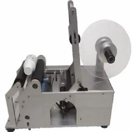 Semi Auto Flat Bottle Sticker Labelling Machine, Automation Grade: Semi-automatic at Best Price ...