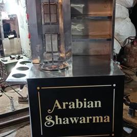 Ss Cabinet Type Plain Shawarma Machine With Imported Burner For ...